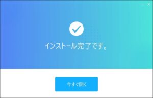 【無料】iPadの画面をOBSで配信する方法【LetsView】 - KERO NOTE