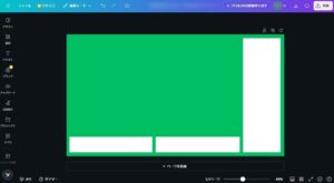 配信者必見！動く配信オーバーレイを無料で作る方法を解説【OBS】 - KERO NOTE