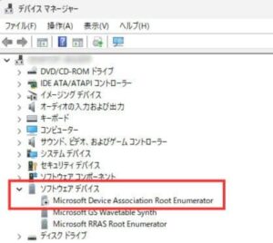 エルデンリングがフリーズするときの原因と9つの対処法を徹底解説 - KERO NOTE