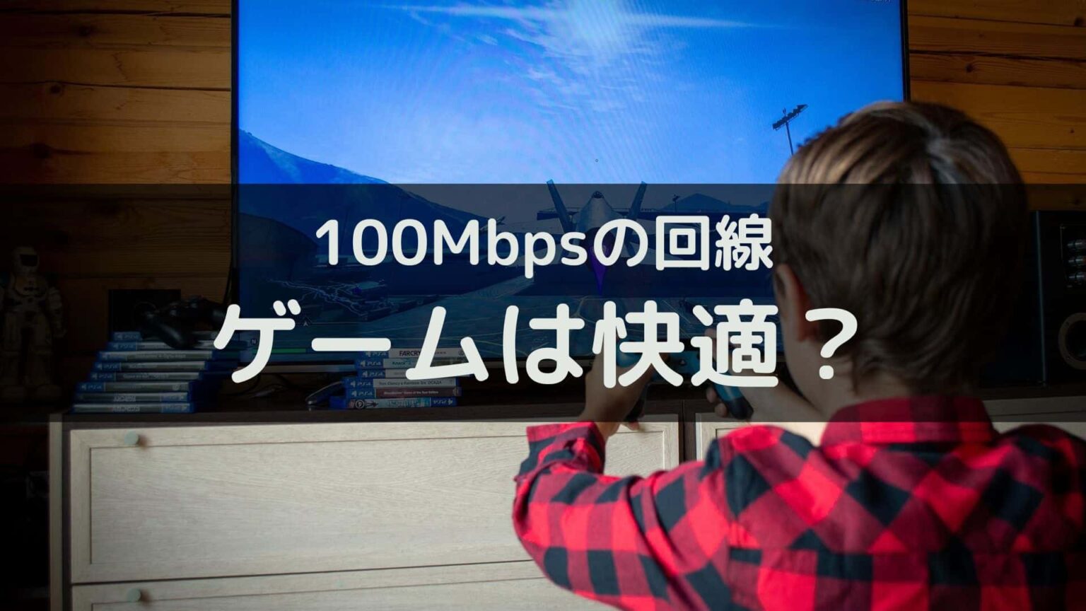 OBSで音声がループするときの原因と3つの対処法｜初心者でも簡単に直せる！ - KERO NOTE
