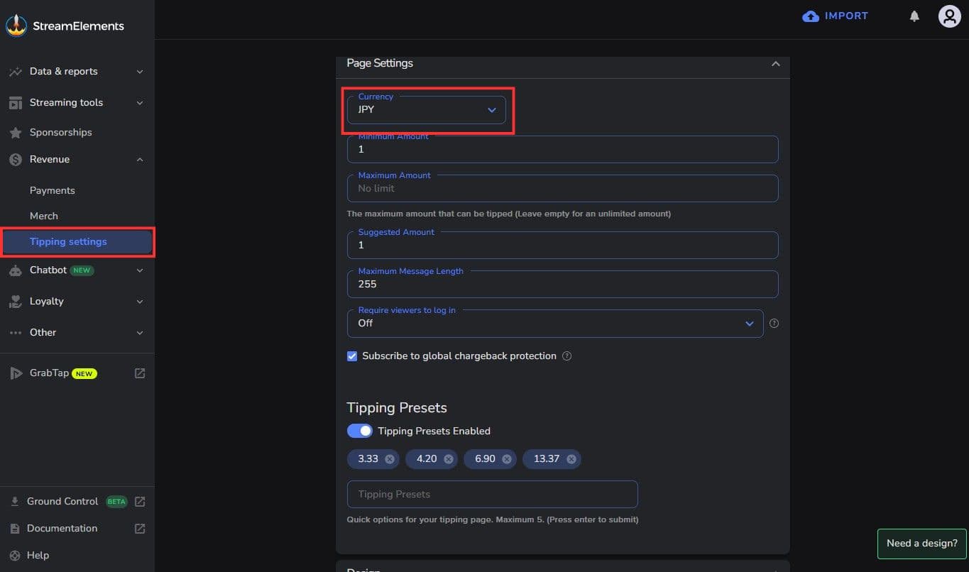 【StreamElementsの使い方】導入や設定方法を徹底解説 - KERO NOTE